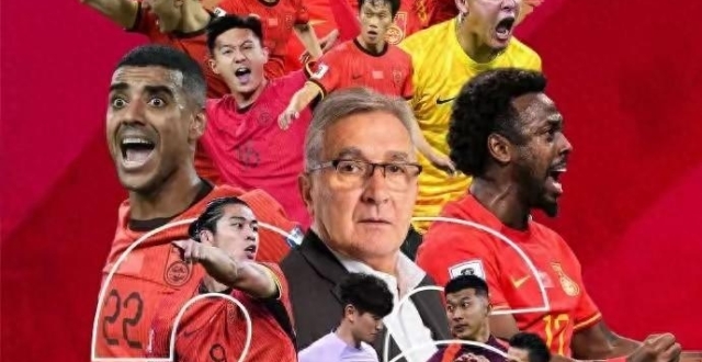 CCTV5直播国足18强赛首轮客战日本 沪媒预测国足首发阵容442_腾讯新闻