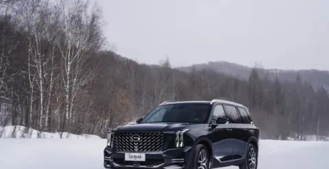 【E汽车】17.28万元，传祺GS8五座四驱版上市_腾讯新闻