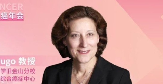 2024 ESMO BC丨Hope S. Rugo教授：乳腺癌研究——从过去吸取的教训将塑造未来_腾讯新闻
