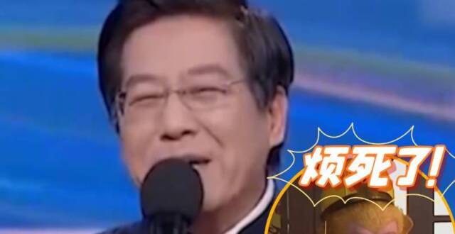 六小龄童回应“烦死了”表情包：能一乐挺好；孙悟空配音演员透露：烦死了是即兴创编_腾讯新闻