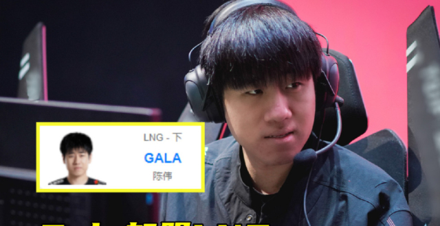 Gala加盟LNG！RNG打算开摆，汤圆LP当双C，Doinb复出有望_腾讯新闻