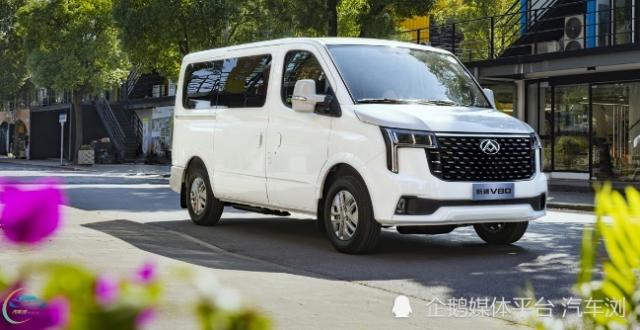 新途V80 9AT开启预售上汽大通“国民轻客”9.9元盲订_腾讯新闻