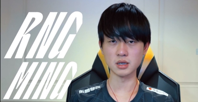 帮RNG说话被反噬，Doinb直播明示，Ming被卡合同，解说都不允许_腾讯新闻