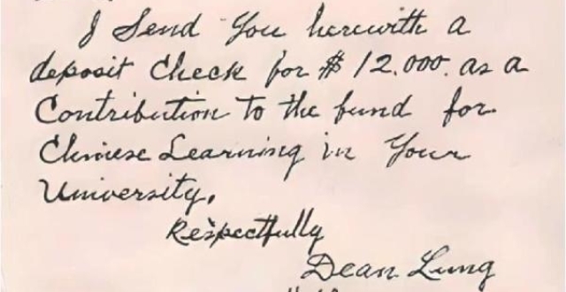 何以“丁龙”：中西文化的精神旨趣在交互生发中彼此成就_腾讯新闻