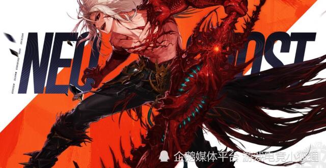 DNF：120版本红白瞎地位如何？删除CP特化后，白手估计要垫底_腾讯新闻