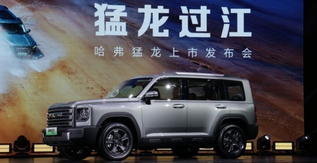 定位新能源越野SUV 搭载Hi4智能四驱电混技术 哈弗猛龙上市售16.58万元起_腾讯新闻