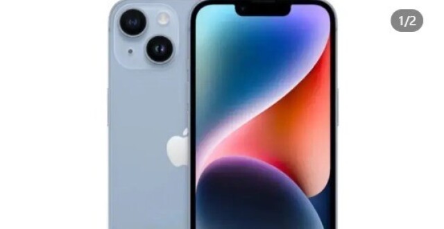 苹果iPhone 14降至3999元：赶紧预约抢到就是赚_腾讯新闻