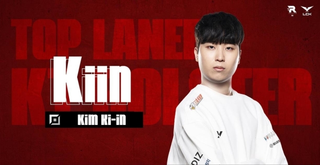 LCK转会期：Kiin转投KT抛下第一枚重磅炸弹 小花生续约Gen.G_腾讯新闻