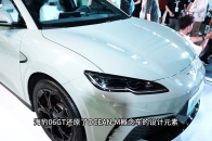 嫌腾势Z9GT太贵？海豹06GT来了，零百加速4.9s，自带比赛漂移模式，还支持自动泊车_腾讯新闻