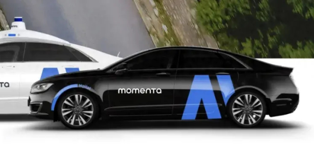 Momenta获IPO备案：拟赴美上市 腾讯顺为真格是股东_腾讯新闻