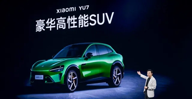 玄戒O1、小米YU7正式亮相，雷军：未来五年研发翻倍再投2000亿_腾讯新闻