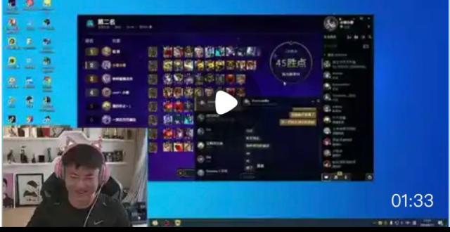 “Ming被RNG卡合同图”火了，UZI透露未首播原因，都是自己签的_腾讯新闻