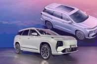 重新定义家庭出行舒适标准！捷途全新山海L9上市，16.49万元起_腾讯新闻