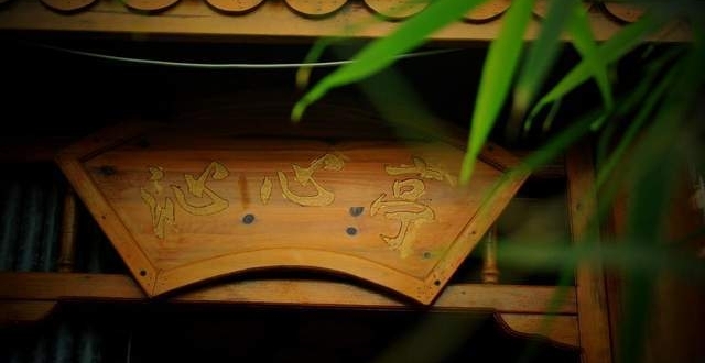 孤独是精神的深呼吸，只是太多人把它当成了窒息_腾讯新闻