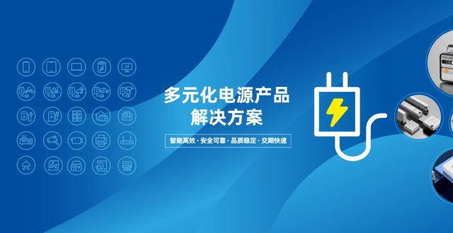 TenPao天宝历年评测、拆解汇总，涵盖充电器、无线充、户外电源等充电类产品_腾讯新闻