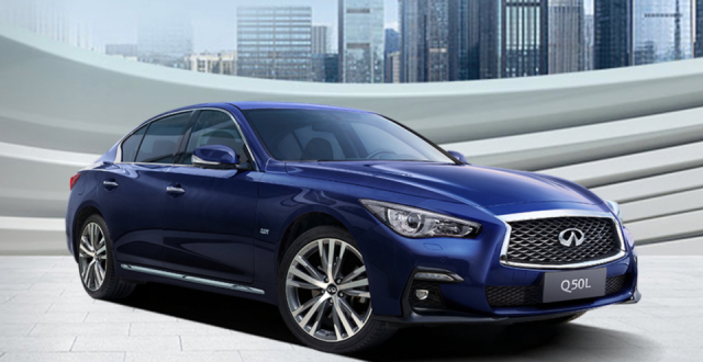 10年未改款，降价10万遭嫌弃，英菲尼迪Q50L进入生命周期末端_腾讯新闻