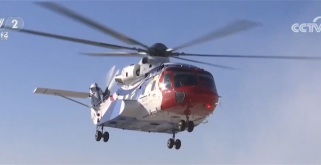 亮点速览！我国自主研制的大型民用直升机AC313A完成首次高寒试飞_腾讯新闻