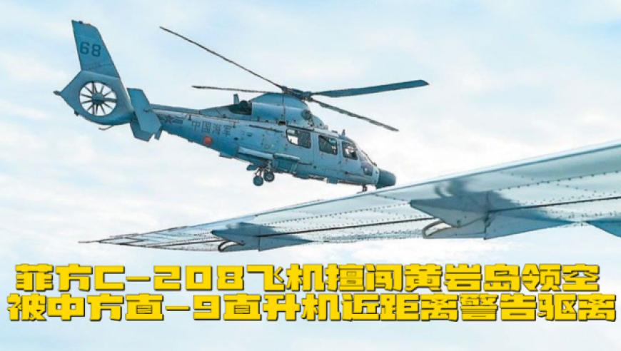 MD-19高超音速飞行器：由无人机在空中释放，跑道降落可重复使用_腾讯新闻