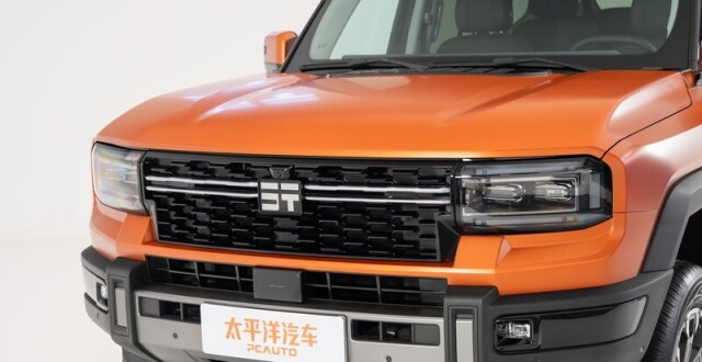 34.99万元起 捷途纵横G700开启预售_腾讯新闻