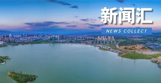 医保支付再升级 金华推行“NFC+医保一码付”_腾讯新闻