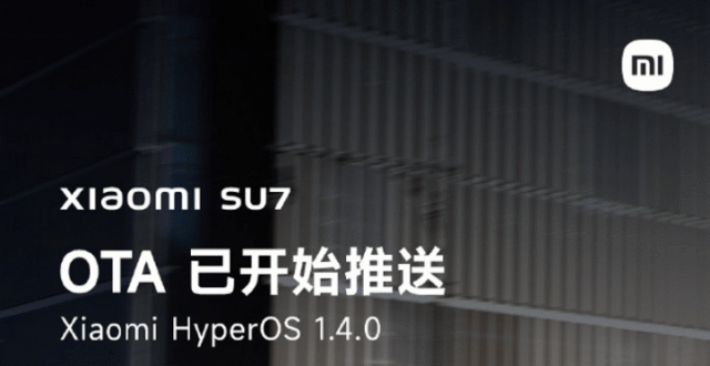 小米SU7 OTA1.4.0已开启升级 城市NOA全量推送_腾讯新闻