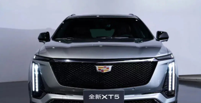 全新凯迪拉克XT5大改款，BBA不香了？_腾讯新闻