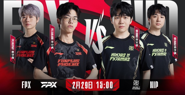 LPL春季赛：FPX延续黑马传奇击败NIP豪取5连胜 银河哥二连MVP_腾讯新闻