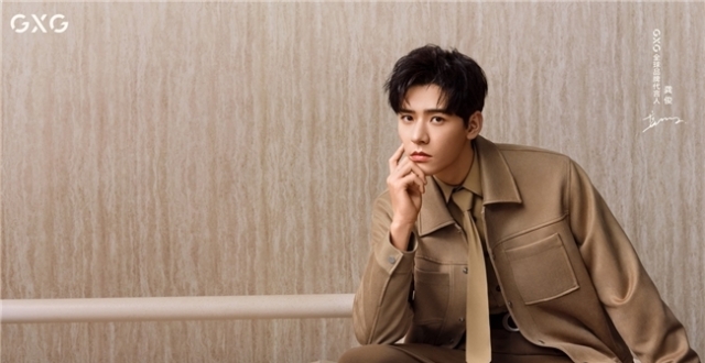 开创“通勤男装品牌”赛道，GXG逆市增长前景看好_腾讯新闻