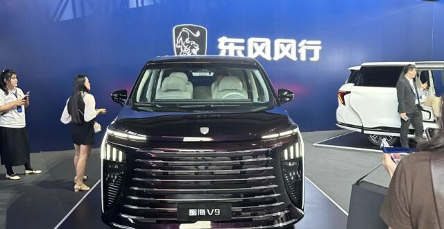 17.99万买中大型插混MPV，二排左右还能左右调节|试驾东风风行星海V9_腾讯新闻