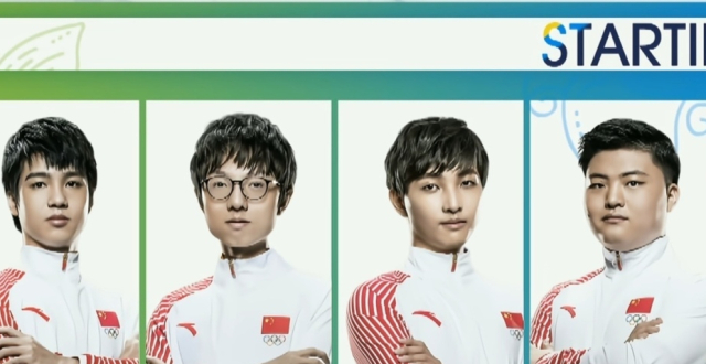 LPL场外大事件！MLXG被执行2500万，将继续上诉，Doinb评价很真实_腾讯新闻