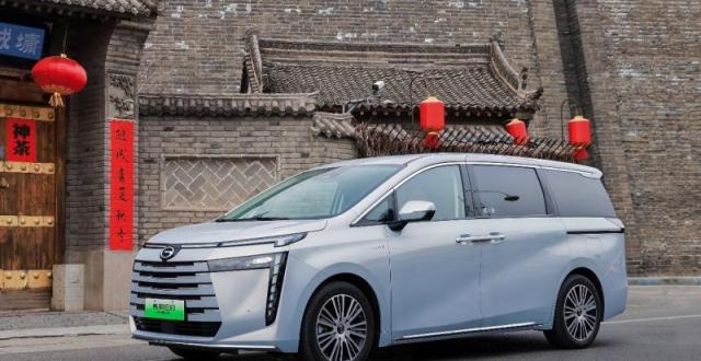 限时售20.98万起 传祺E8 Pro+上市 搭载2.0L插混/续航1200km_腾讯新闻