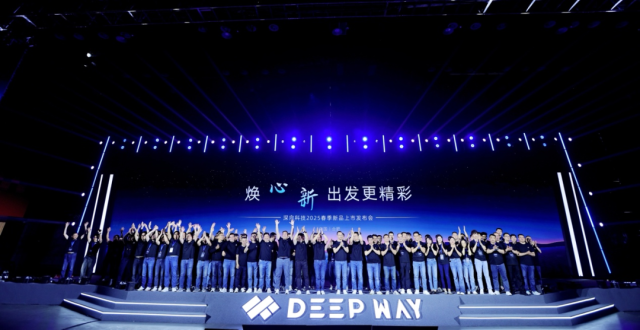 DeepWay深向新品上市发布会，两大新品开启新能源重卡新时代_腾讯新闻