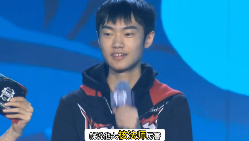 WBG疑似联系Wei加入，Tian将面临替补或离队_腾讯新闻