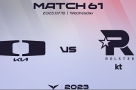 【2023LCK夏季赛】常规赛 DK vs KT 第一局_腾讯新闻