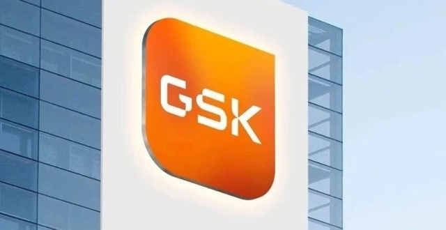 GSK公布2023年上半年业绩！全球营收141.29亿英镑（+4%），带状疱疹疫苗Shingrix收入8.8亿英镑（+20%）_腾讯新闻