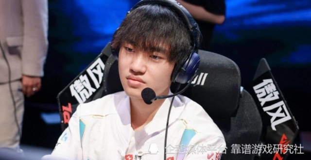 S15世界赛名额一览，BLG离二号种子只有一步之遥，IG进世界赛难度拉满_腾讯新闻