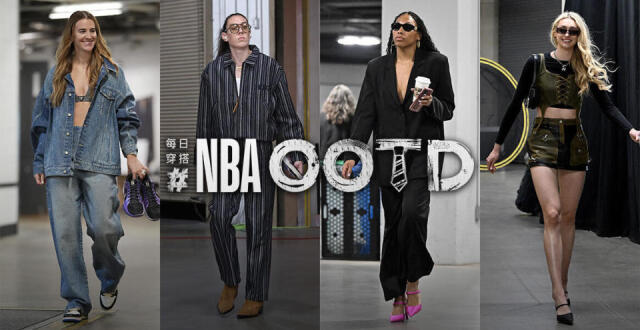 WNBA OOTD｜复古范儿！斯图尔特美拉德牛仔靴搭配条纹装_腾讯新闻