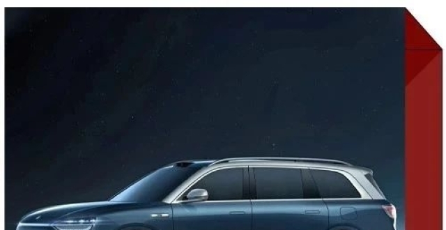 【车友互动】问界最新旗舰M9曝光，要做GLS、揽胜的平替？_腾讯新闻