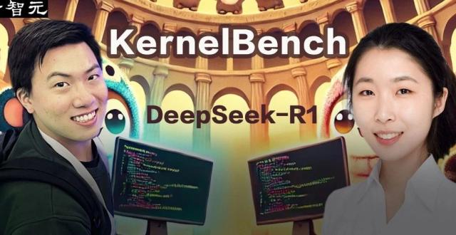 DeepSeek-R1自写CUDA内核跑分屠榜！斯坦福学霸狂飙GPU编程自动化挑战人类_腾讯新闻