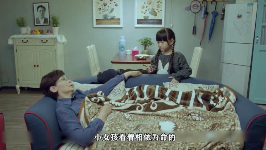 外甥女悄悄给未婚小姨塞压岁钱，一番话扎心了：你又没钱，又没对象的 腾讯新闻