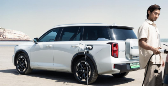 预售价22.98万起，广汽传祺ES9正式开启预售_腾讯新闻