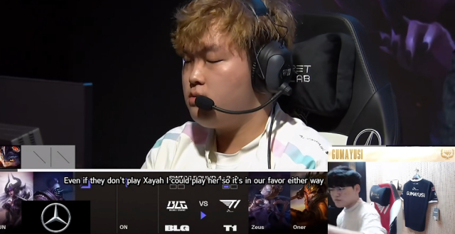 Gumayusi复盘世界赛对局，T1对于BP进行充分准备_腾讯新闻