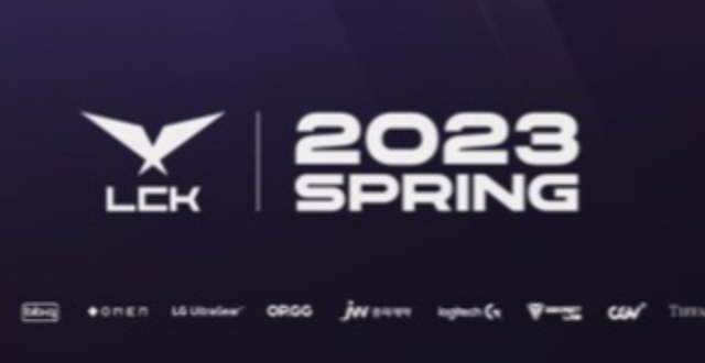 LCK春季赛季后赛日程出炉：3月22日KT、LSB打响首战_腾讯新闻