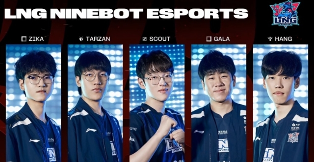 完美的中野联动！LNG成功击败FNC，LPL赛区取得三连胜_腾讯新闻