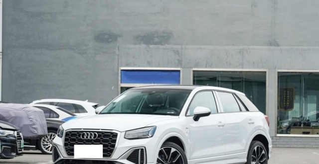 22.28万起售，2023款奥迪Q2L正式上市，换装1.5T发动机_腾讯新闻