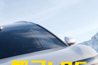 新车发布 智己LS6、极氪7X谁更强？_腾讯新闻