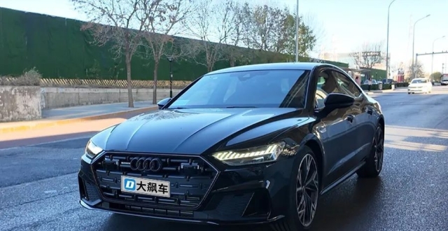 奥迪A7L：毕竟是BBA，开起来没得说！_腾讯新闻