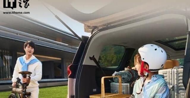 2025 款上汽大通 G50 混动 MPV 上市，13.98 万元起_腾讯新闻