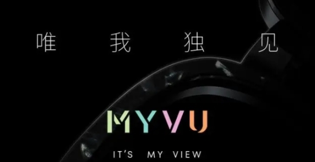 星纪魅族全新的XR品牌MYVU登场 首创轻盈智能FlymeAR 交互系统_腾讯新闻