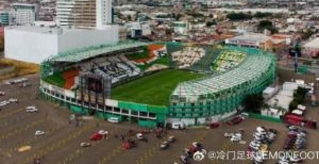 球场丨墨西哥，莱昂腾讯新闻 7125
